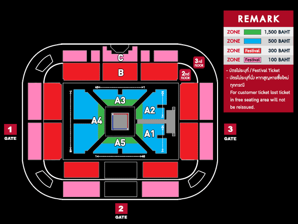 WBC World Flyweight Championship (Nawaphon VS Juan)